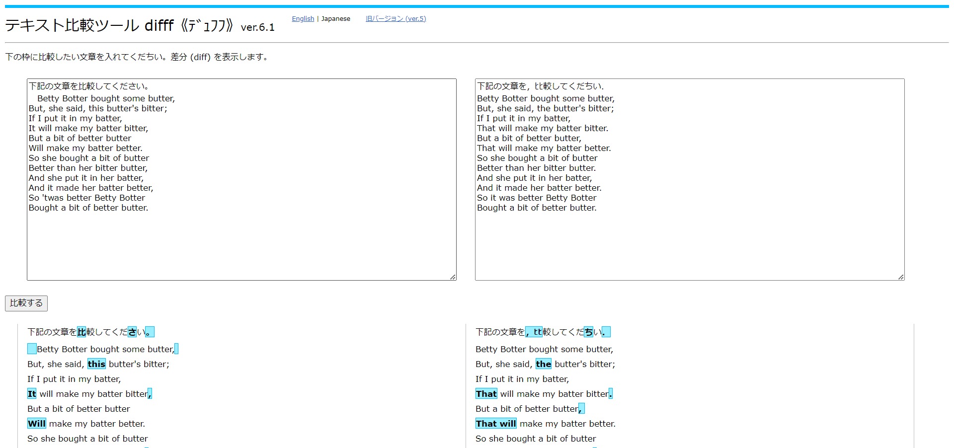 【作業分類別】Webディレクターの業務を効率化するツール25選 | トコトンブログ